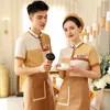 China Long Sleeve Fast Food Staff Uniform – Stain-Resistant, Quick-Dry Fabric – Wholesale Pricing for sale