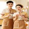 China Long Sleeve Fast Food Staff Uniform – Stain-Resistant, Quick-Dry Fabric – Wholesale Pricing for sale