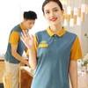 China Elegent Full Sleeves Bakery Tea Shop Fast Food Restaurant Work Uniform for Waiter for sale