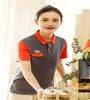 China Elegent Full Sleeves Bakery Tea Shop Fast Food Restaurant Work Uniform for Waiter for sale
