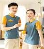 China Elegent Full Sleeves Bakery Tea Shop Fast Food Restaurant Work Uniform for Waiter for sale