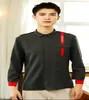 China 2025 New Fashionable Clothes Manufacturers Full Sleeves Waiter Uniform Design for sale