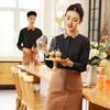 China New Design Elegent Traditional Fast Food Restaurant Bar Work Wear for sale