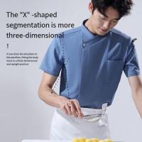 China Custom Bar Staff Waiter Waitress Bakery Kitchen Men Women Restaurant Uniforms for sale