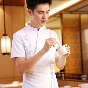 China Custom New Style Short Long Sleeve Western Hotel Restaurant Cook Chef Uniform for sale