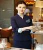 China Cotton Chef Kitchen Hotel Clothes Long Sleeve Manager Uniform for Restaurant for sale