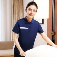 China Custom Hotel Cleaning Uniform Design Cleaning Uniforms Lady for Cleaning Staff for sale