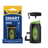 China Eco-Friendly Dog Poop Bag Dispenser with Rotating Top - PawView for sale