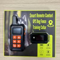 China Smart GPS Dog Training Collar with Bark Control IP67 Waterproof for sale