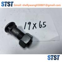 China High Strength Track Bolts And Nuts M19×2.5×65mm Anti Corrosion Coating for sale