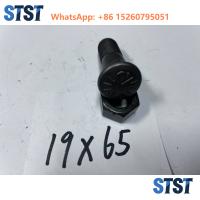 China High Strength Track Bolts And Nuts M19×2.5×65mm Anti Corrosion Coating for sale
