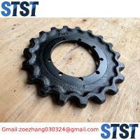 China 2D07 2B25 Undercarriage Sprocket For Excavator Wear Resistance 172111-29110 / UR072Z213 for sale