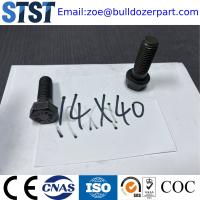 China M14x40mm Track Fasteners For Excavator & Bulldozer Undercarriage Parts Anti Loosening for sale