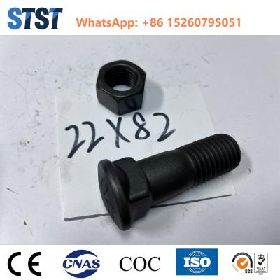 China High Tensile Track Bolts And Nuts M22×82 Track Fasteners Undercarriage Bolts for sale