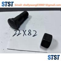 China High Tensile Track Bolts And Nuts M22×82 Track Fasteners Undercarriage Bolts for sale