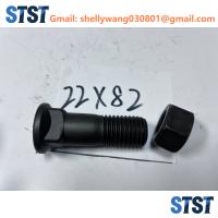 China High Tensile Track Bolts And Nuts M22×82 Track Fasteners Undercarriage Bolts for sale