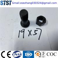 China M19x57mm Bulldozer Excavator Track Bolts Superior Wear Resistance for sale