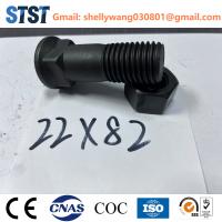 China Long Service Life Bulldozer Excavator Undercarriage Parts Replacement Track Bolts And Nuts M22×82 for sale