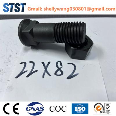China Long Service Life Bulldozer Excavator Undercarriage Parts Replacement Track Bolts And Nuts M22×82 for sale