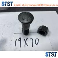 China Heavy Duty M19×70 Replacement Track Bolts And Nuts For Excavator Heavy Strength for sale