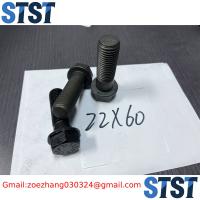 China Strong Clamping Force And Anti Loosening M22x60mm Track Fasteners For Excavator & Bulldozer for sale