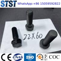 China Strong Clamping Force And Anti Loosening M22x60mm Track Fasteners For Excavator & Bulldozer for sale