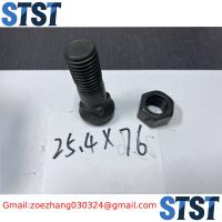 China Precision Rolled Threads And Anti Loosening Excavator Track Bolt M25.4x76mm for sale