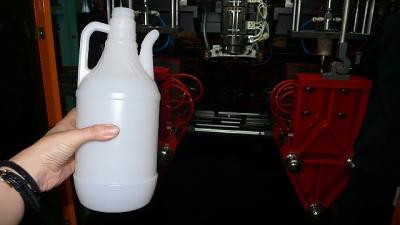 China Single or multi cavities HDPE blow molding machines for sauce bottle for sale