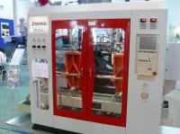 China Shampoo bottles Plastic Blow Molding Machine double station 2 Layer for sale