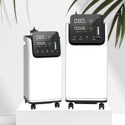 China Stamping 5 Litre Oxygen Concentrator High Oxygen Purity for sale