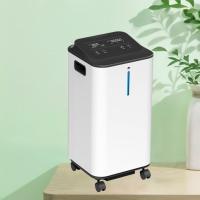 China Hospital O2 Concentrator Machine Class II Physical Therapy Portable for sale