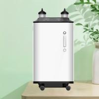 China Class Ii Physical Therapy Portable O2 Concentrator For Hospital for sale