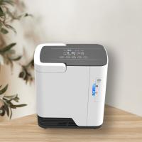 China Portable  1 Litre Oxygen Concentrator Low Noise Adjustable 1L - 7L For Home Use for sale