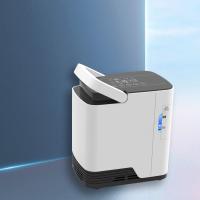 China Portable  1 Litre Oxygen Concentrator Low Noise Adjustable 1L - 7L For Home Use for sale