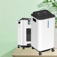 China CE Approved Physical Therapy Oxygen Concentrator With Nebulizer 1 5Litre for sale