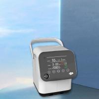 China Inhale Disease Treatment 1 - 7L O2 Concentrator Machine Portable Household for sale