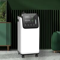 China Medical Health Care  5 Litre Oxygen Concentrator With Nebulizer for sale