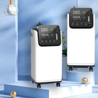 China OEM CE Approved 1 - 5L Oxygen Concentrator Remote Control Household for sale