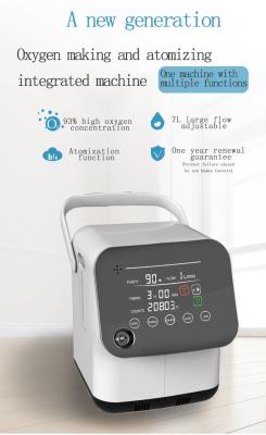 China Plug In Oxygen Concentrator 1-7L Adjustable With Big LED Screen for sale