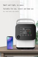 China Big LED Screen Household Oxygen Concentrator Adjustable 1 - 7L High Purity for sale