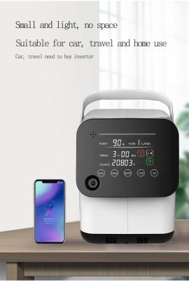 China Big LED Screen Household Oxygen Concentrator Adjustable 1 - 7L High Purity for sale