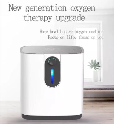 China Home Use Oxygen Inhaler Machine Breathing Machines For Copd 1L-7L for sale