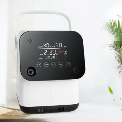 China Household Quietest Portable Oxygen Concentrator O2 Generator For Home for sale