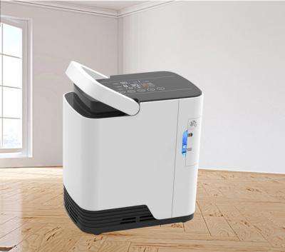 China 220V Personal O2 Travel Oxygen Concentrator Machine For Medical for sale