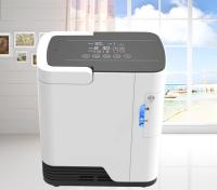 China Small Medical Lightweight Oxygen Concentrator Machine 120W for sale