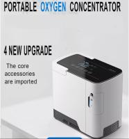 China Small Portable 2 Litre Oxygen Concentrator Generator 7kg for sale