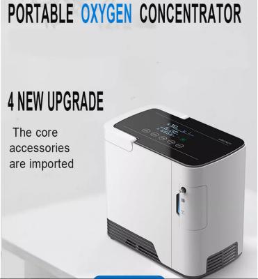 China Small Portable 2 Litre Oxygen Concentrator Generator 7kg for sale