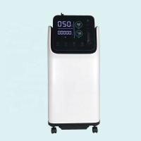 China OEM High Purity 5 Litre Oxygen Concentrator 15 Lpm For Home for sale