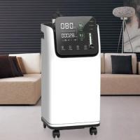 China Class II Home Hospital 8 Litre Oxygen Concentrator For O2 Maker for sale