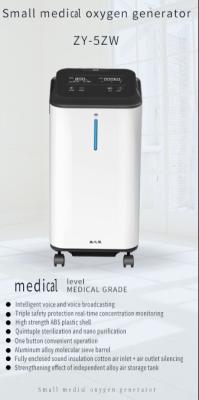 China Abs Medical Grade 5 Litre Oxygen Concentrator Generator Device for sale